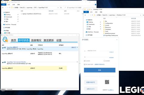11版本的许可以和10i一起使用吗？ Supermap技术问答社区