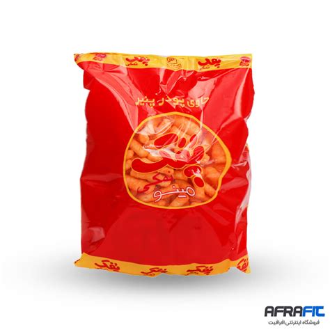 پفک نمکی پفک نمکی مینو پفک نمکی قیمت خرید اینترنتی پفک نمکی خرید پفک نمکی