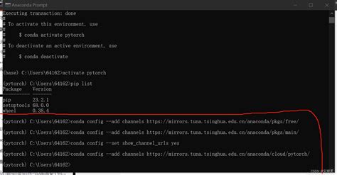 联想小新air 24锐龙版2020如何下载pytorch？附详细图解，小白教程 pytorch 锐龙 csdn博客