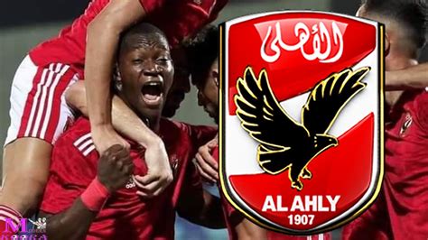 رسميا الاهلى يكشف عن اسباب استبدال اليو ديانج امام اسوان و حقيقة اصابته