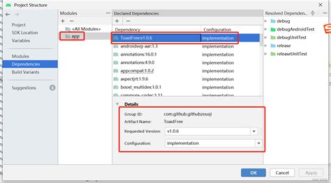 【jitpack】发布一个你自己的 Android 依赖库jitpack 如何发布自己的包 Csdn博客