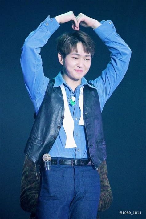 Shinee Onew Cute