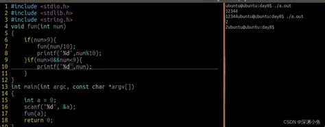 函数(递归、) Csdn博客 函数(递归、) Csdn博客