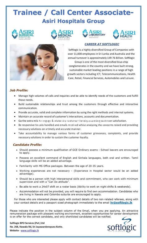 Immediate Vacancy For Trainee Call Centre Associate Asiri Hospitals Group At Softlogic