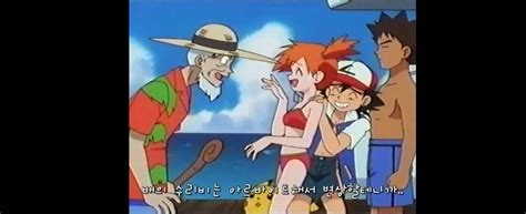 포켓몬스터 무인편 18화 리뷰 1