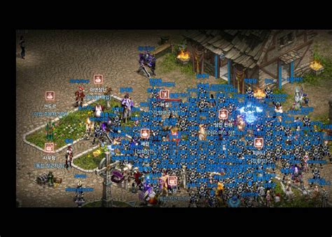 프로그램을 사랑하는 Nc 리니지m Ncsoft