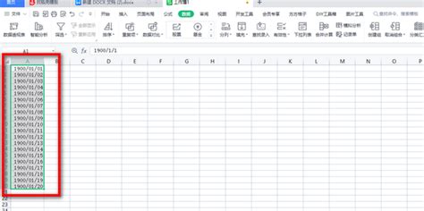 Wps使用技巧之excel表格如何统一日期格式360新知 Wps使用技巧之excel表格如何统一日期格式360新知