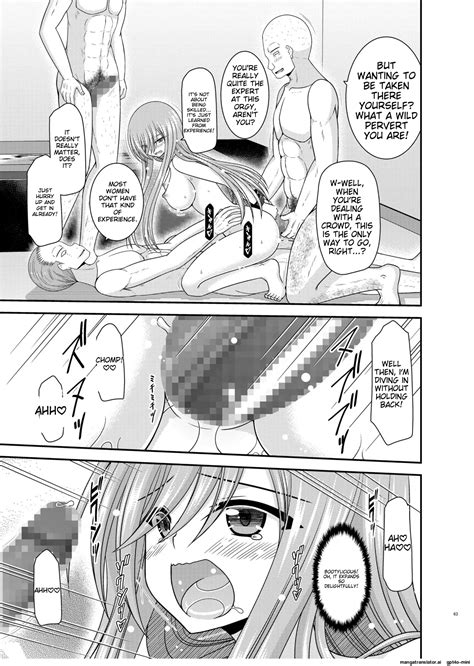 Melon Ga Chou Shindou R17 Page 61 Nhentai Hentai Doujinshi And Manga