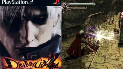 Devil May Cry 2 Logo