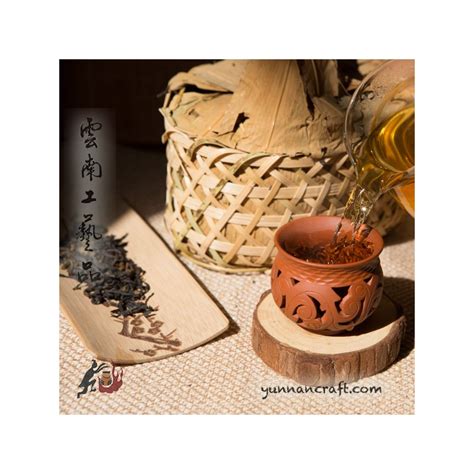 2003 Liu An Hei Cha Dark Tea In The Bamboo Basket
