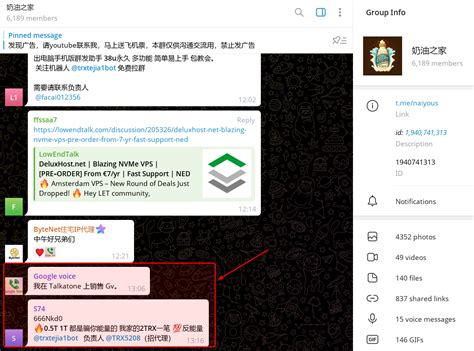 最新搭建trojan Panel可视化面板一键部署！一条代码解决安装，操作简单，多协议多用户可视化面板，支持vless、vmess、trojan、hysteria、naiveproxy一瓶