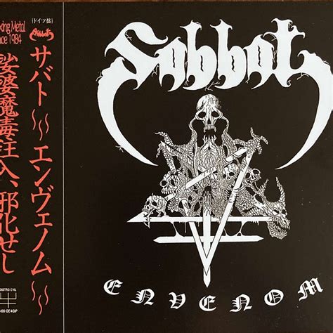 Sabbat Envenom Vicious Witch Records