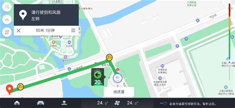 国内首家量产应用 福特c V2x车路协同功能上车 【图】 车云网