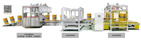 智能灌装线 江苏汤姆工程设计有限公司