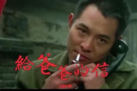 李连杰被传病弱 他微博晒出一组大片令传言不攻自破凤凰网视频凤凰网