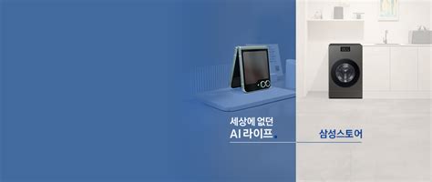Korea Samsonite 죽기 전에 꼭 한번은 가봐야 할 섬이 있다면 주저 없이 스페인의 ‘이비자 섬을 추천해드려요