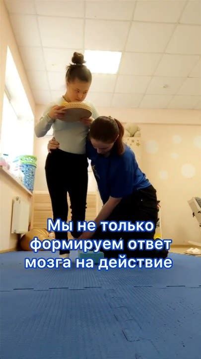 Нейрокоррекция - YouTube