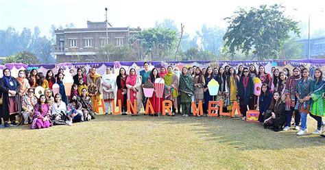 Vc Sbbwu Prof Dr Safiya Ahmed Inaugurating Hunar Mela Organized By