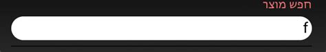 angular placeholder loaction in mat input stack overflow