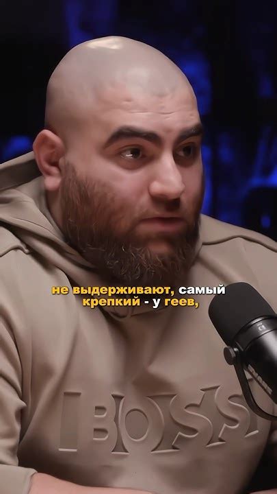 ГЕИ ЛЕСБИ ГЕТЕРО — какие пары самые крепкие по статистике😏 Ответ