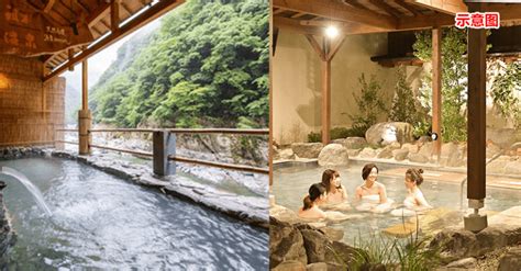 【犯人从30年前就开始偷拍！】趁女性泡温泉时偷拍！近万名女性受害！ 88razzi