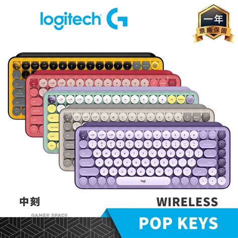 Logitech 羅技 Pop Keys 無線 機械式鍵盤 中刻 藍牙 無數字鍵 表情符號按鍵 玩家空間 蝦皮購物