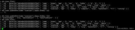 Mongodb练习 增删改查2、在 Grade数据库中创建一个集合名字 Class集合并查看已有的集合 3、集合中插 Csdn博客