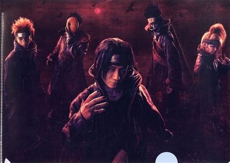 駿河屋 【買取】a4クリアファイル暁ver 「ライブ・スペクタクル『naruto ナルト 』暁の調べ」（クリアファイル）