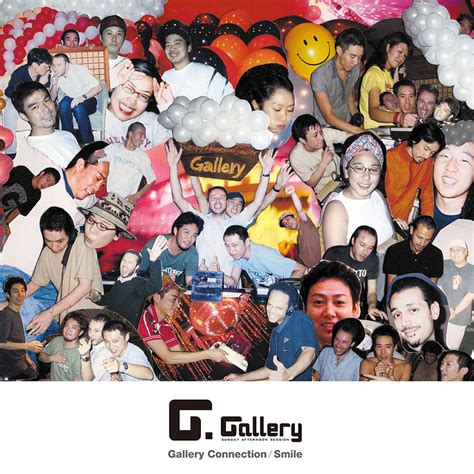 Gallery Connection Smile Special 7inch Edit Flower Records