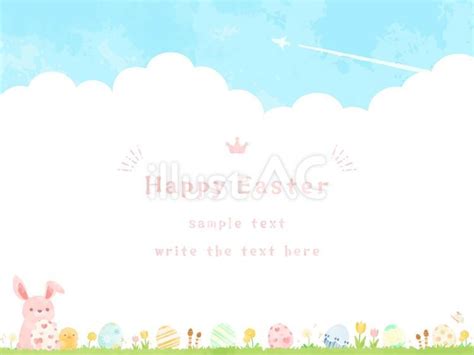可愛い手描きのイースターの風景イラストイラスト No 23497203｜無料イラスト・フリー素材なら「イラストac」