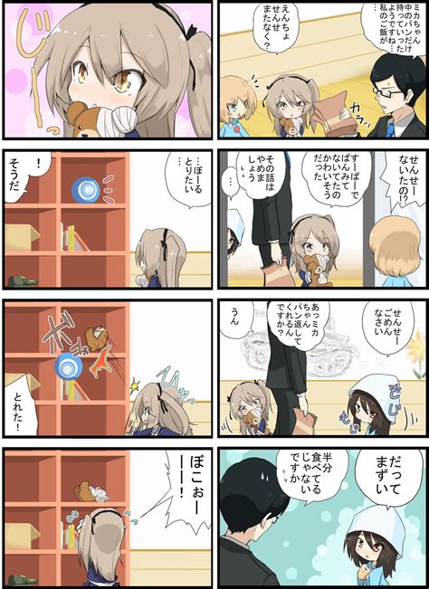 Katyusha Shimada Arisu Boko Mika And Tsuji Renta Girls Und Panzer Drawn By Jinguu Ms