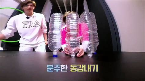 다섯번째 계절 on Twitter RT uarmyyouth 정국 제외 모두가 시차 부를 때 이렇게 부름 ㅋㅋㅋㅋㅋㅋㅋㅋㅋㅋㅋㅋㅋㅋㅋㅋㅋㅋㅋㅋㅋㅋㅋㅋㅋㅋㅋㅋㅋㅋㅋ