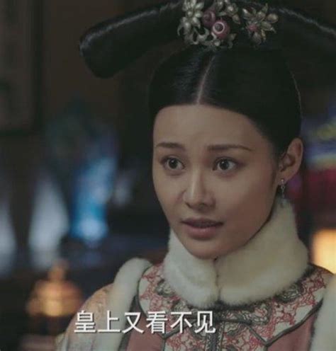楊紫的同學，跟付辛博傳過緋聞，如懿傳演婉妃侍女順心戲份太少 每日頭條