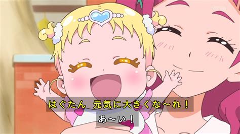 アニメキャプ画像保管庫 Hugっと！プリキュア 第23話「最大のピンチ！プレジデント・クライあらわる！」