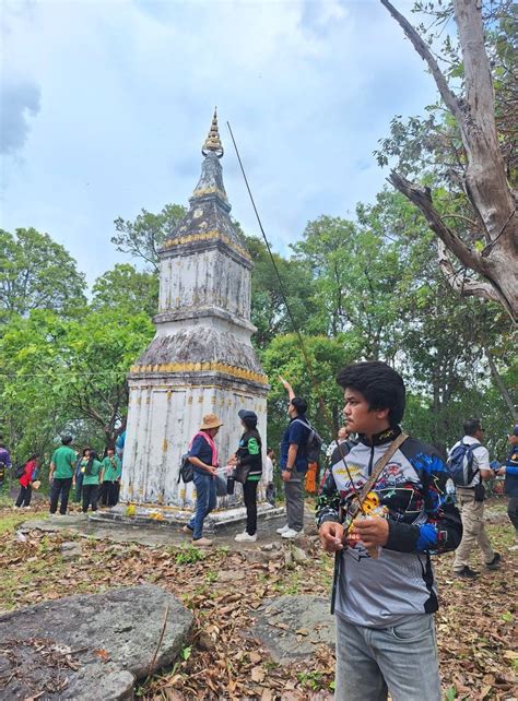 บ้านห้วยยาง ตำบลเหล่าโพนค้อ อำเภอโคกศรีสุพรรณ จังหวัดสกลนคร 47280 Added A บ้านห้วยยาง ตำบล