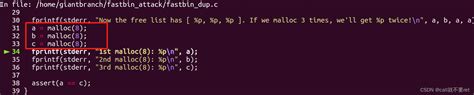 Fastbinsdouble Free调试 Csdn博客 Fastbinsdouble Free调试 Csdn博客