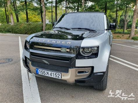 레알시승기 멋에 고성능을 얹었다랜드로버 디펜더 110 P400x 네이트 뉴스