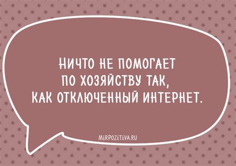 Топ самых смешных фраз — Gravity Sport | Humor, Topics, Organization