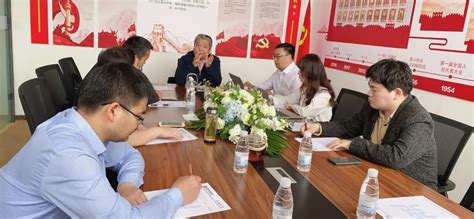 学党史主题教育安博律师联合党支部邀请党建指导员崔屹平同志讲不忘初心主题党课