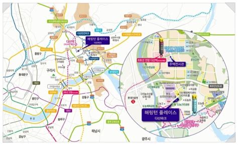 남양주 효성 해링턴플레이스 다산파크 분양할 예정인가요 청약 조건 등은 네이버 블로그