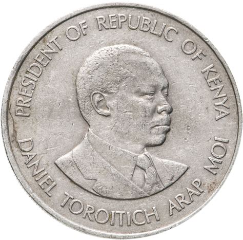 Монета Кения 1 шиллинг (shilling) 1980-1989 (случайный год) стоимостью ...