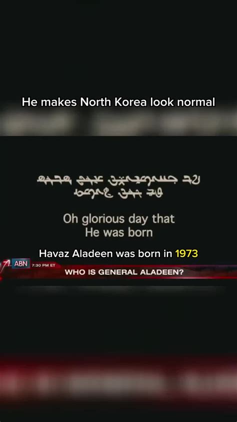 Aladeen Funny Quotes