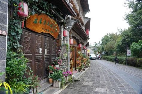 與騰衝遇見 來的突然如在夢裡：煙雨濕滿巷 古樸又不失浪漫 每日頭條