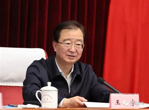 省委常委会召开会议：坚决维护党中央权威和集中统一领导 不折不扣落实中央八项规定精神 推动省直机关党建高质量发展云南省自然资源厅