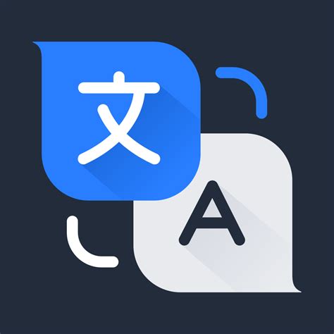 泡泡屏幕翻译app官方下载 泡泡屏幕翻译bubble Translateapp手机版v453 游戏观察