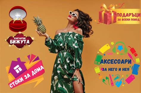 🌤️ Защити насажденията си от СЛЪНЦЕ и ГРАДУШКА 🌾 Мрежа против градушка