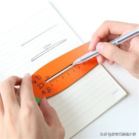 数轴怎么画 实数如何在数轴上表示 说明书网