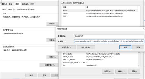 【jmeter教程——从入门到熟练】 Csdn博客