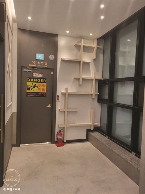 경기도 수원시 구운동 프렌즈스크린 L Design