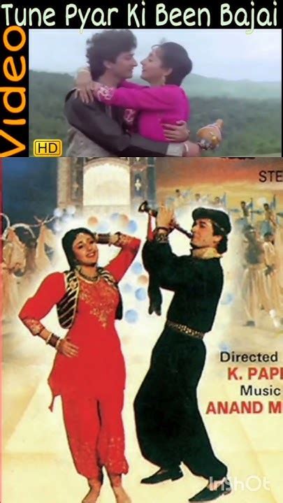 Tune Pyar Ki Been Bajai 1991shorts Youtube